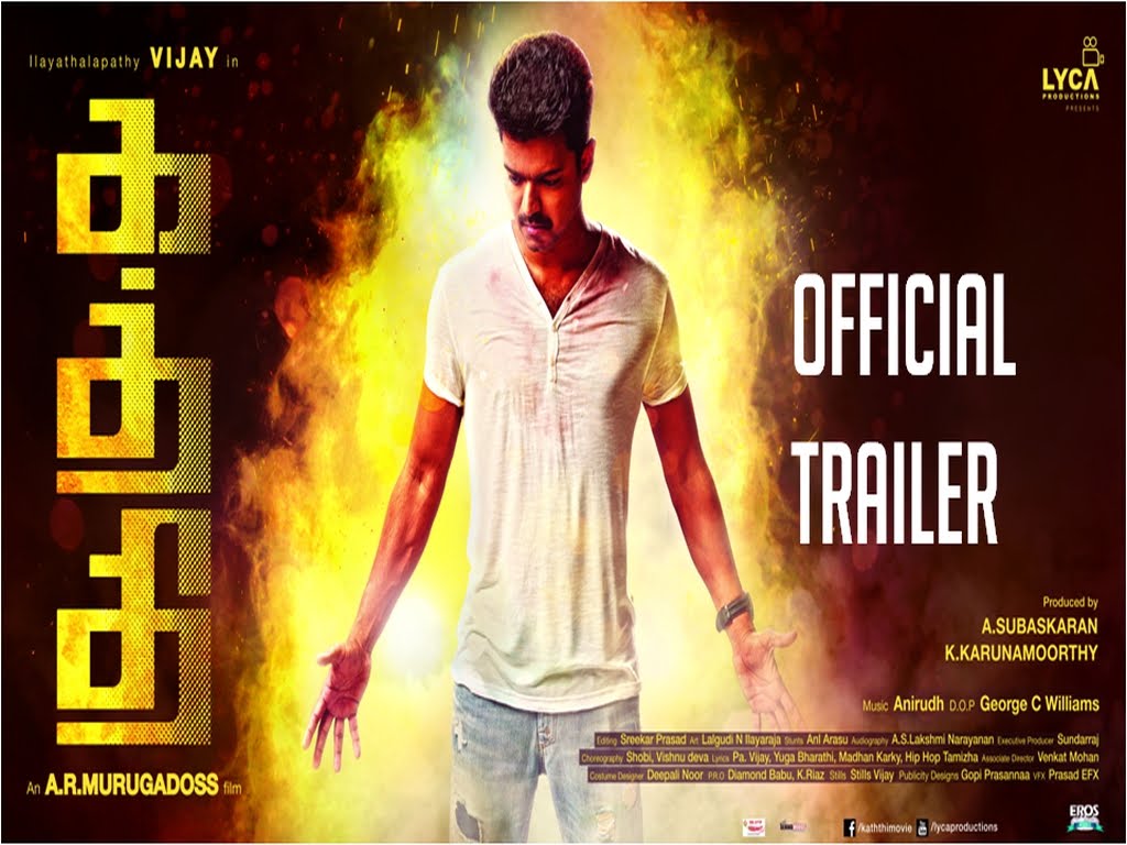 Vijay In Kaththi Logo