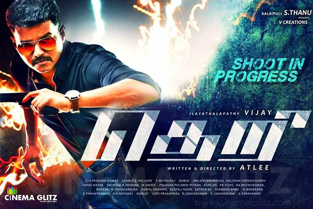 First Look of Ilayathalapathy Vijay’s “THERI” is out | CinemaGlitz.com