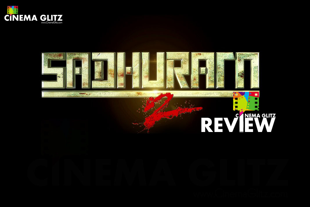 Sadhuram 2 Movie Review: A cult film which turned the heads of millions ...